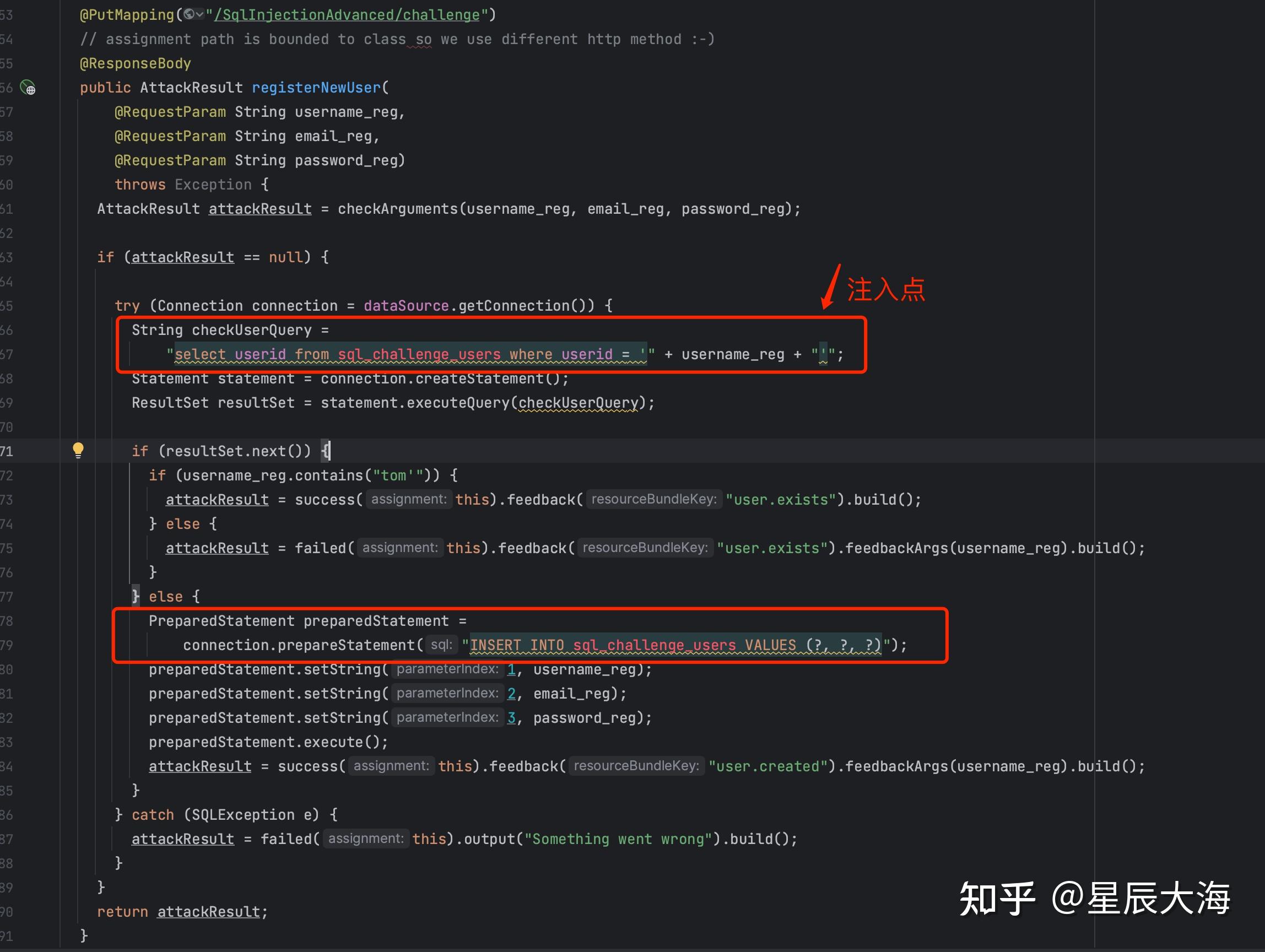 A3-SQL Injection (advanced) - 知乎