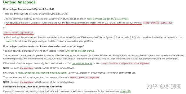 Anaconda + Python + OpenCV 环境配置 - 知乎
