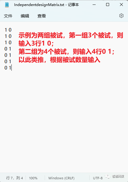 手把手教你使用NBS - 知乎
