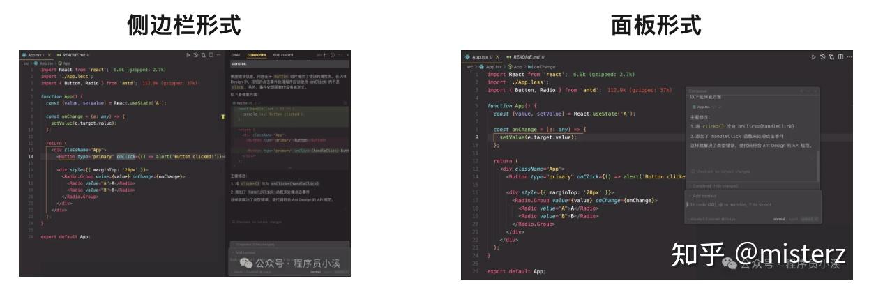 【Cursor】Cursor的基本使用方式 - 知乎