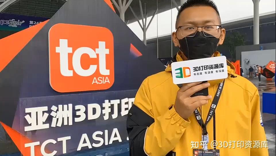 资源库：TCT 2022释放了哪些信号，展后的思考与总结 - 知乎