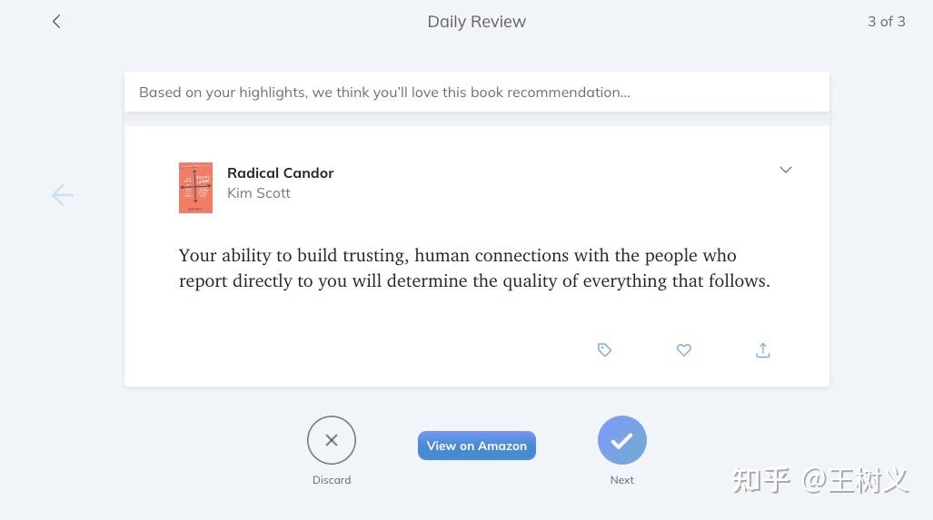 从高亮到输出：如何用 Readwise 一站式优化你的阅读笔记流程？ - 知乎