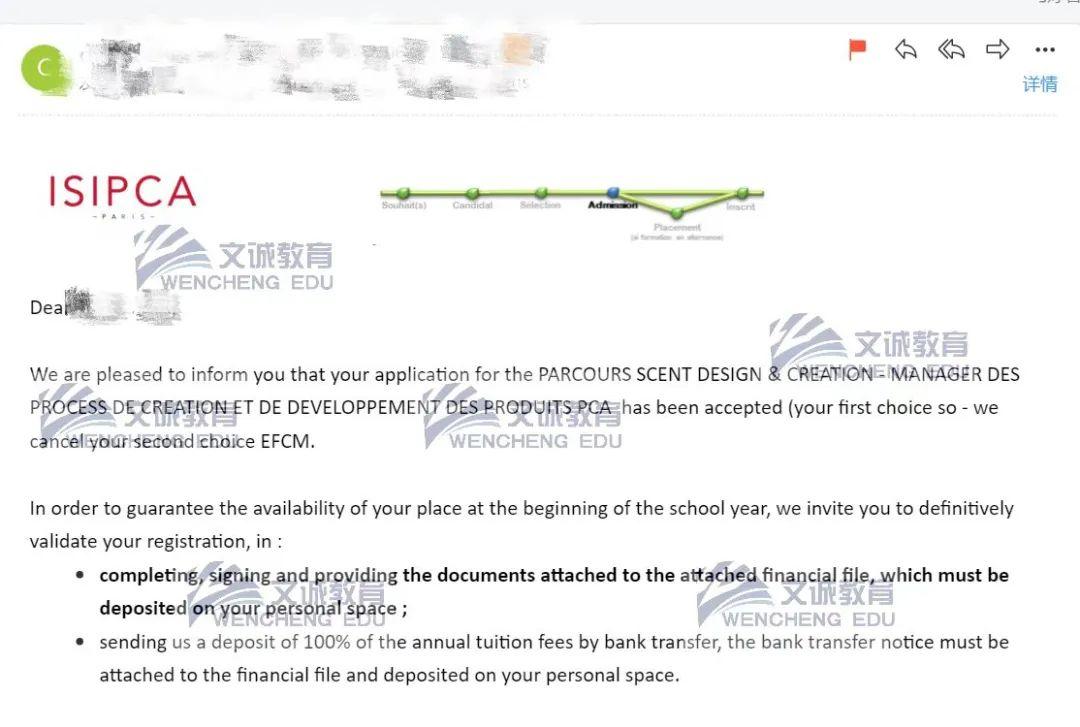 硕士想读香水学院？法国ISIPCA香水学院英语授课硕士项目介绍 - 知乎