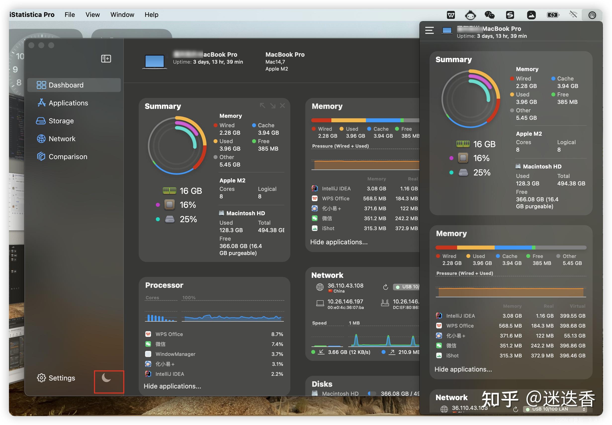 【MAC】iStatistica Pro — 硬件性能状态监控工具 - 知乎