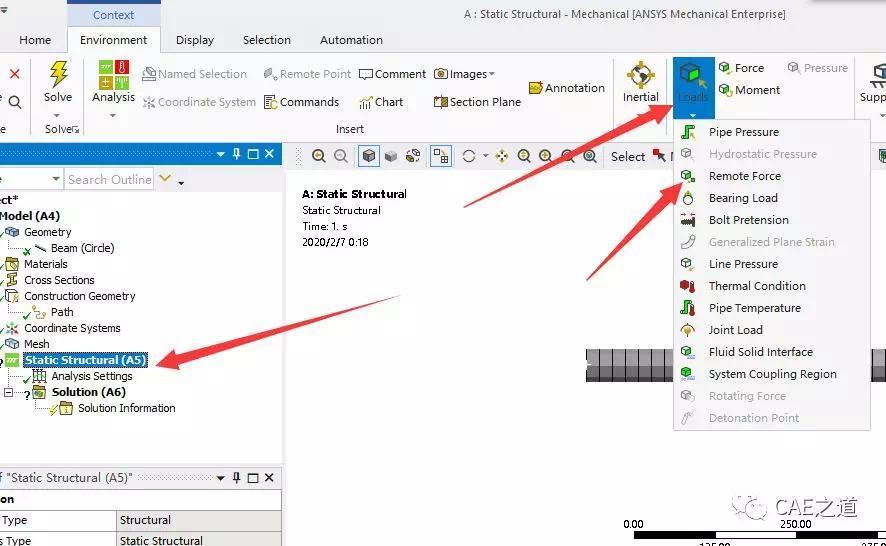ANSYS实用功能解析(三)—Remote Force(远端力) - 知乎