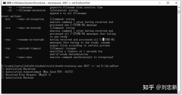DICOM学习笔记（三方库DCMTK） - 知乎