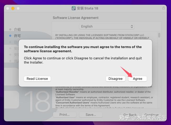 Stata18安装与激活教程，支持Win和Mac系统 - 知乎