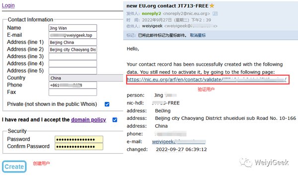 资源分享|免费注册申请永久的eu.org顶级域名创建属于自己的域名,再也不用给博客域名续费了! - 知乎