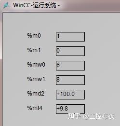 WinCC V7.2 Modbus TCP 通信 - 知乎