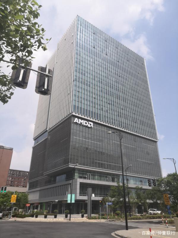 AMD搬新“家”，2000员工入驻最“芯”总部 - 知乎