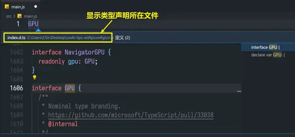 如何创建前端 WebGPU 项目？ - 知乎