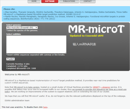 DIANA Tools科普贴：一个全能型miRNA研究选手 - 知乎