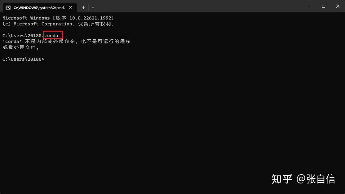 【教程】Windows11配置VSCode与Anaconda环境 - 知乎