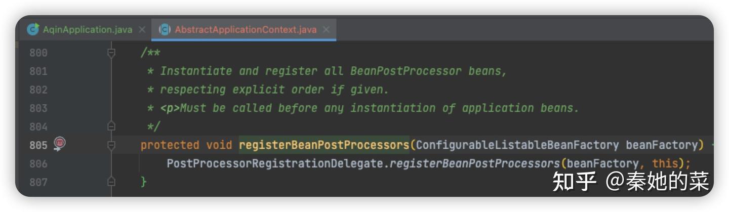 【Spring源码】12. 注册bean处理器registerBeanPostProcessors() - 知乎