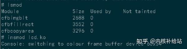 绝对干货！深度解析Linux下的LCD驱动（建议收藏） - 知乎