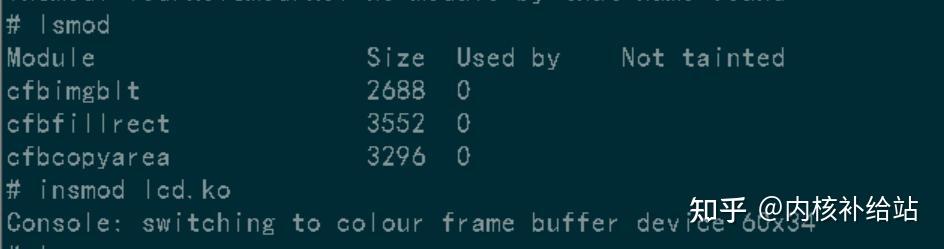 绝对干货！深度解析Linux下的LCD驱动（建议收藏） - 知乎