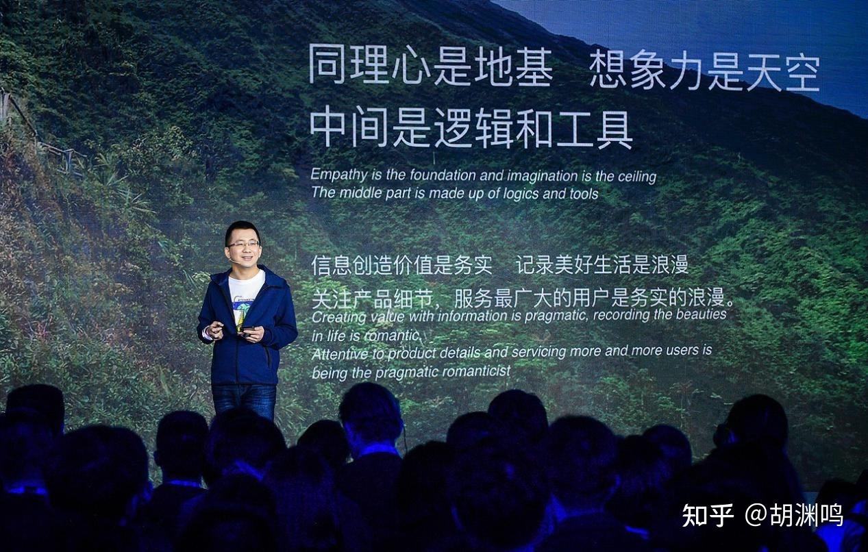 [Meshy 奖学金] 当 CEO 重读 PhD：论智慧与勇气 - 知乎