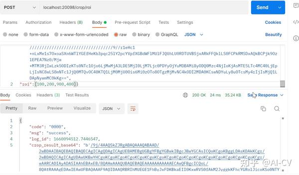 简易的裁图接口flask - 知乎