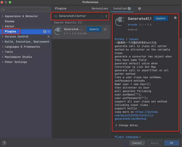 推荐GET/SET 提效工具 - 知乎