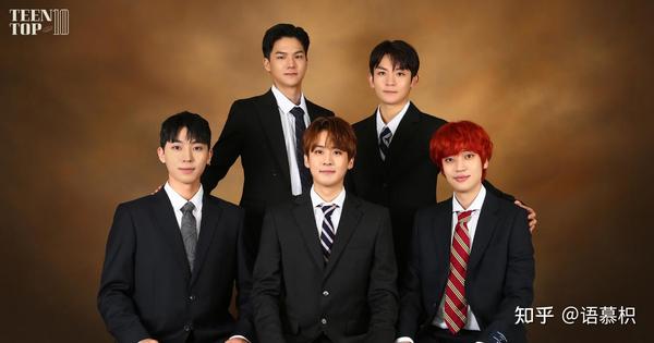 TEEN TOP队长退团！不良形象惹议！为团体出道13周年回归计划止损 - 知乎