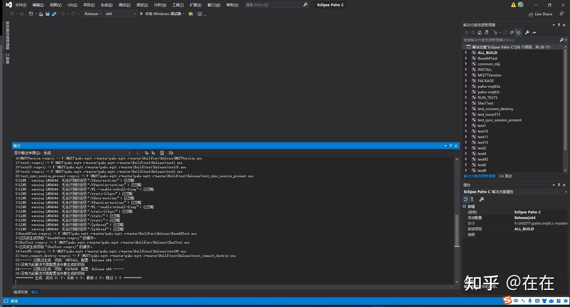 windows编译Eclipse Paho (C/C++)库 - 知乎
