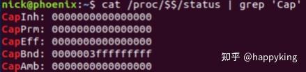 linux 安全特性 capability 能力级 - 知乎