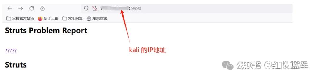 log4j远程代码执行漏洞原理详解及复现 - 知乎
