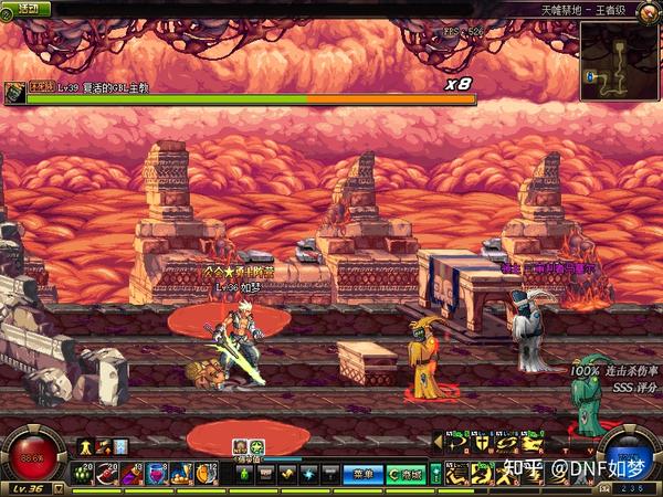 DNF现在还有60版本吗 - 知乎