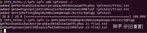 IPFS教程：五步部署你的专用IPFS网络 - 知乎