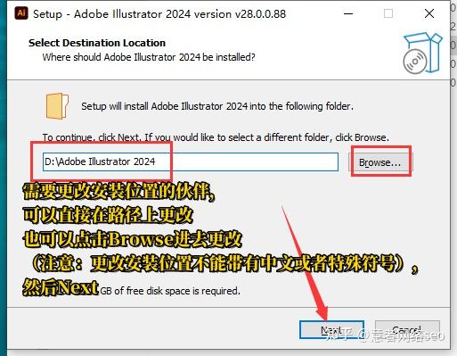 Adobe Illustrator 2024免费安装包分享，附超详细安装教程！ - 知乎