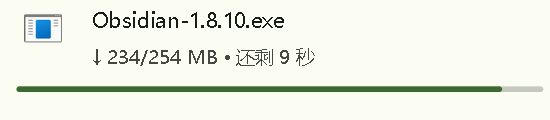 Obsidian：下载、安装与初步使用 - 知乎
