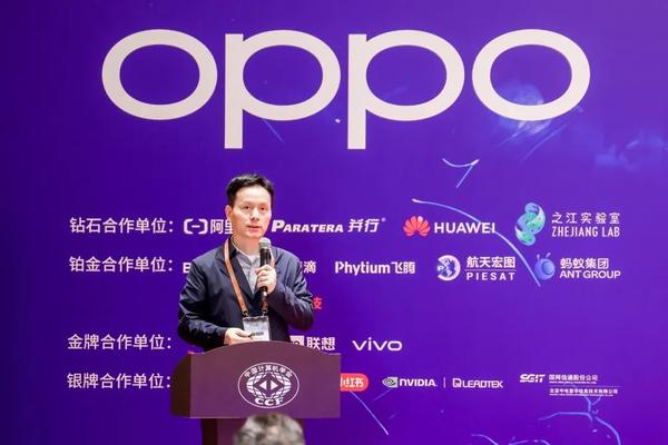 CNCC论坛分享 | 详解异构多源的数据互融智能服务布局和演化 - 知乎