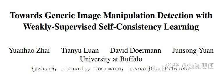 《Towards Generic Image Manipulation Detection with Weakly-Supervised Self-Consistency Learning ...