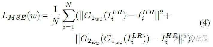 SOD-MTGAN(1)_初探_FaceGANs_CVPR2018 - 知乎