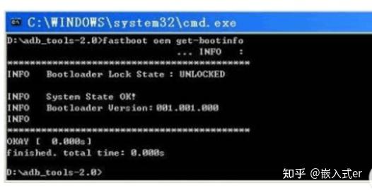 BootLoader的解锁方法 - 知乎
