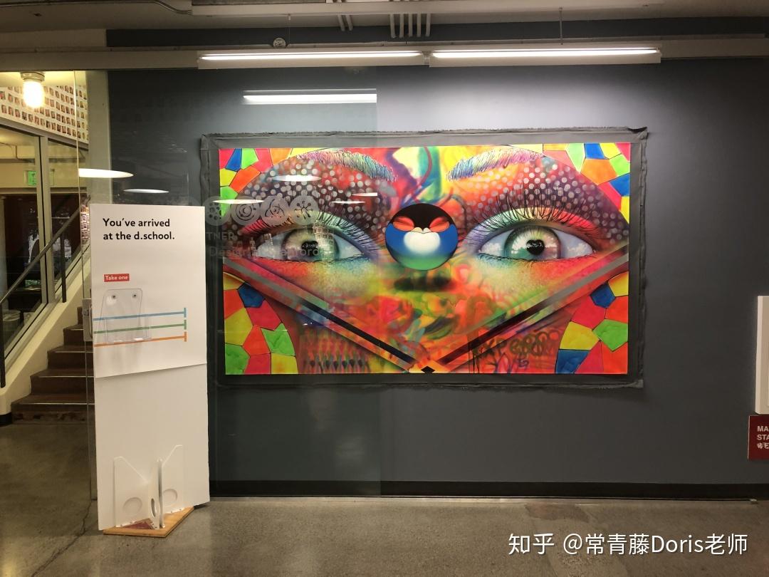 斯坦福设计学院——D School究竟厉害在哪里？ - 知乎