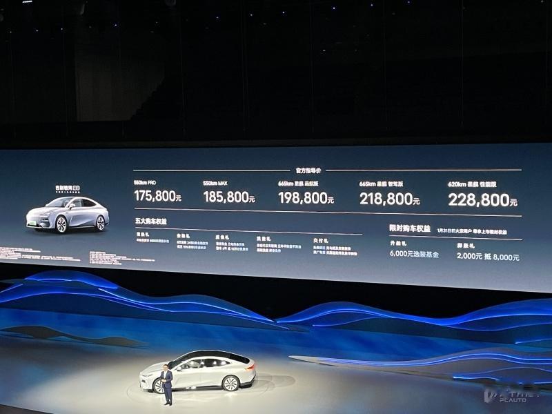 17.58万起售 吉利银河E8上市 SEA架构打造/45英寸8K大屏+8295芯片 - 知乎