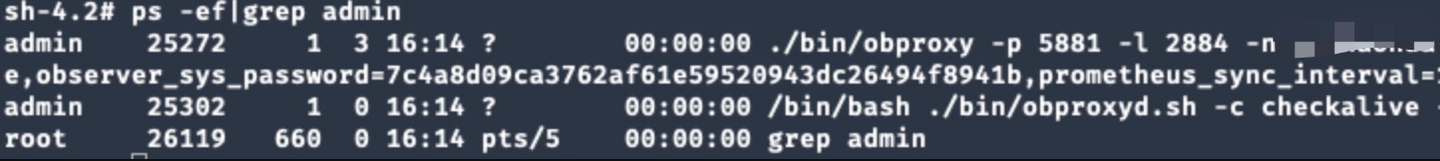 故障分析 | OceanBase Proxy 无法连接 OBserver 集群 - 知乎