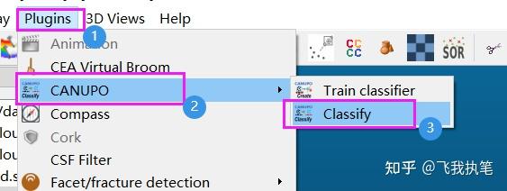 CloudCompare——CANUPO点云分类 - 知乎