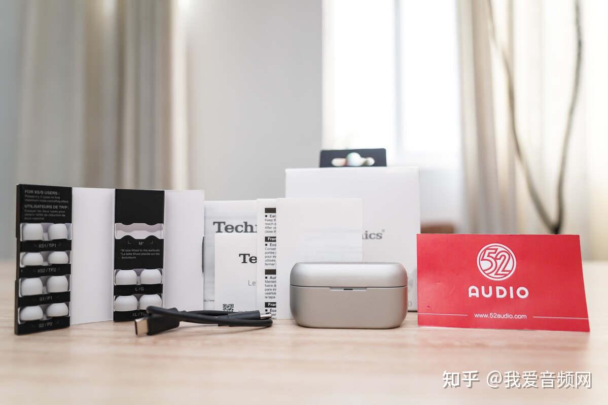 松下Technics AZ80评测：支持LDAC，Hi-Res认证，旗舰级听感 - 知乎