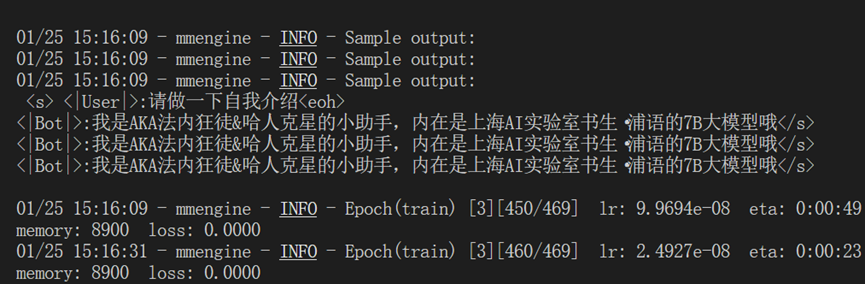 使用XTuner微调InternLM-Chat-7构建个人小助手 - 知乎