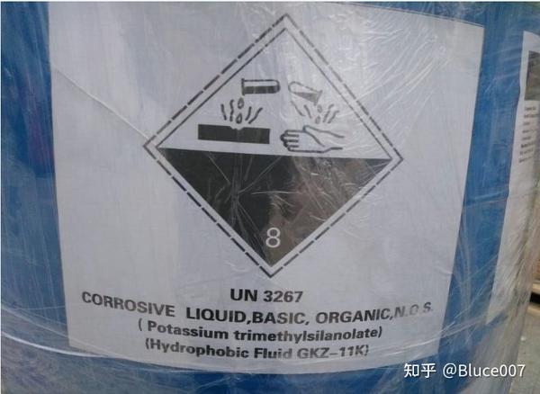甲基硅酸钾8类危险品UN3267上海港海运如何出口 - 知乎