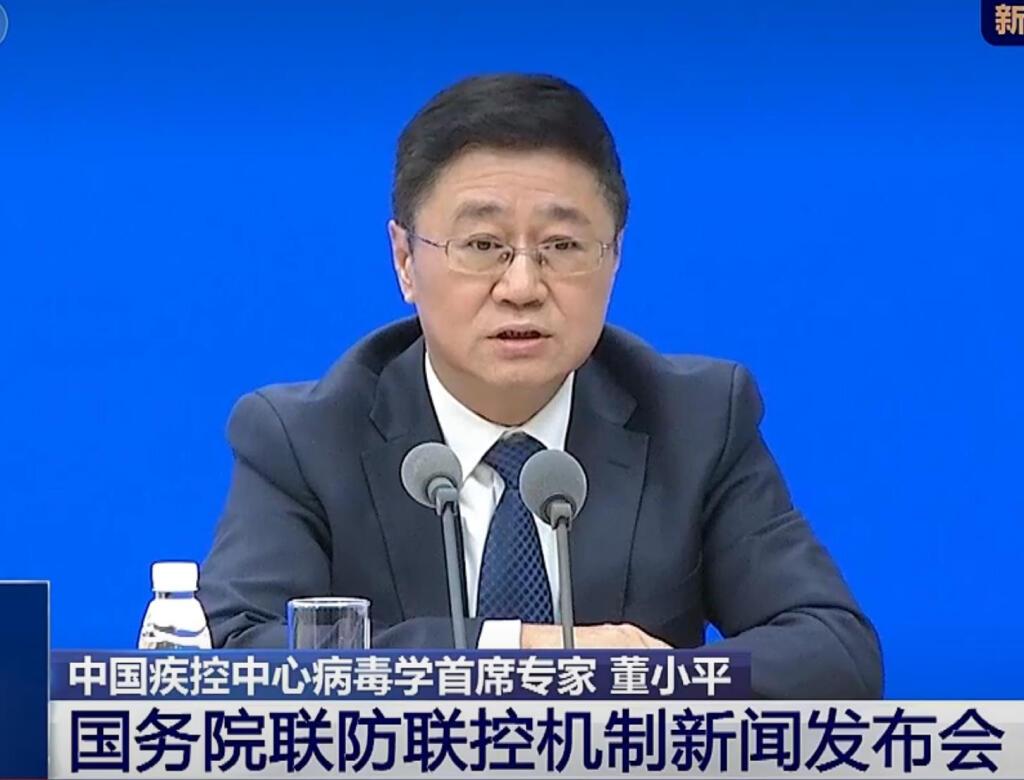 BF.7进化分支致病力没有明显增强 - 知乎