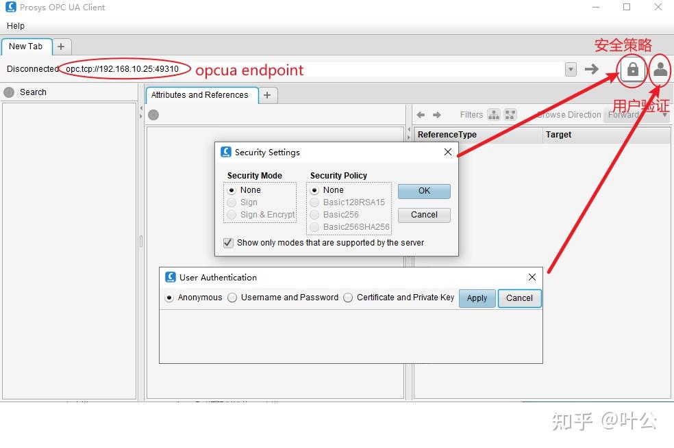 Python实现OPCUA Client (一) - 知乎