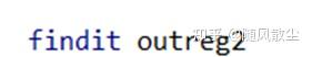 outreg2命令的用法？ - 知乎