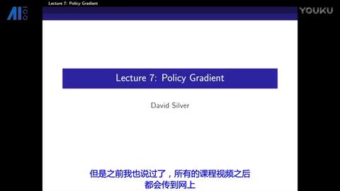 强化学习方法总结：Value-based、Policy-based和Model-based