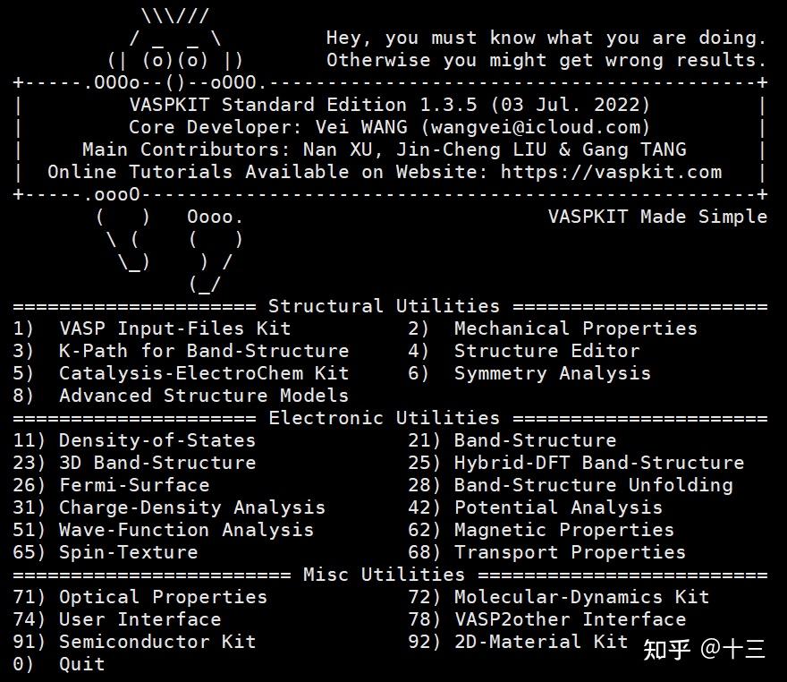 vasp怎么这么简单-固定原子坐标 - 知乎