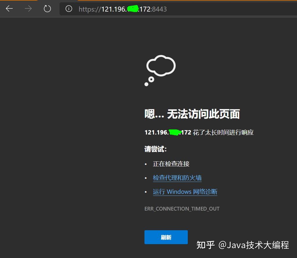 手把手教你安装 Azkaban 运行环境 知乎