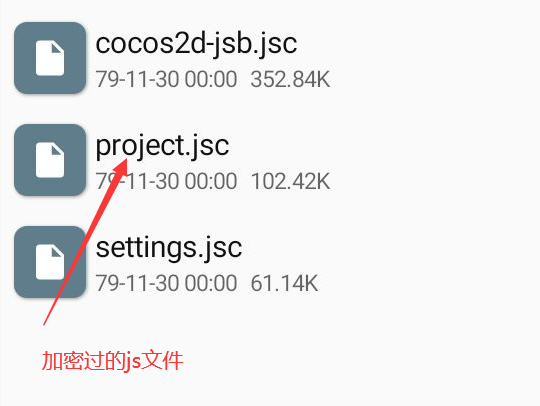 关于Cocos2dx打包游戏的jsc文件解密(一) - 知乎