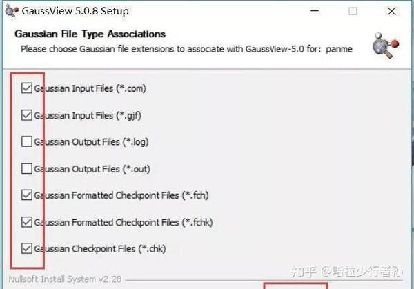 量子化学gaussian高斯软件最新安装教程 - 知乎